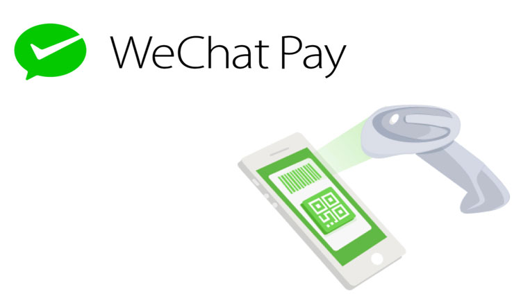 wechatpay - Yaband Media